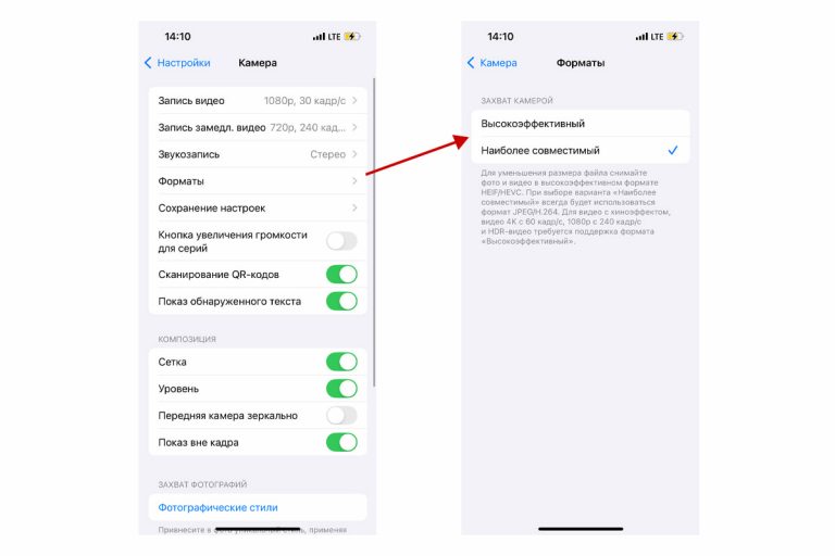 Как перекинуть видео с iPhone на компьютер | Xcut